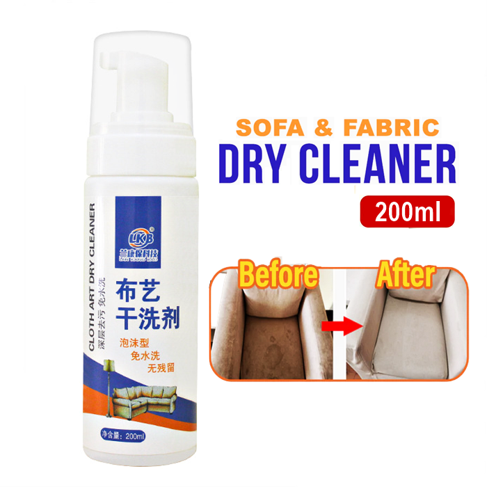 Buy Sofa & Fabric Cloth Dry Cleaner Fabric Stain Remover /Carpet Cleaner/ Bersih Sofa/清洁沙发 | car ...